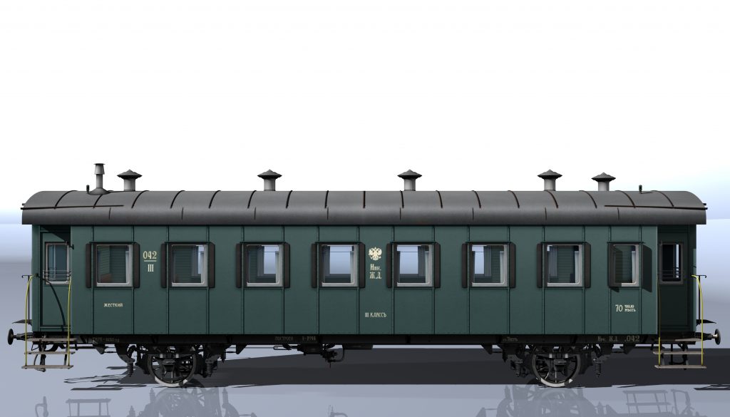 Passenger wagon III class 2-axles 3D Model - FlatPyramid