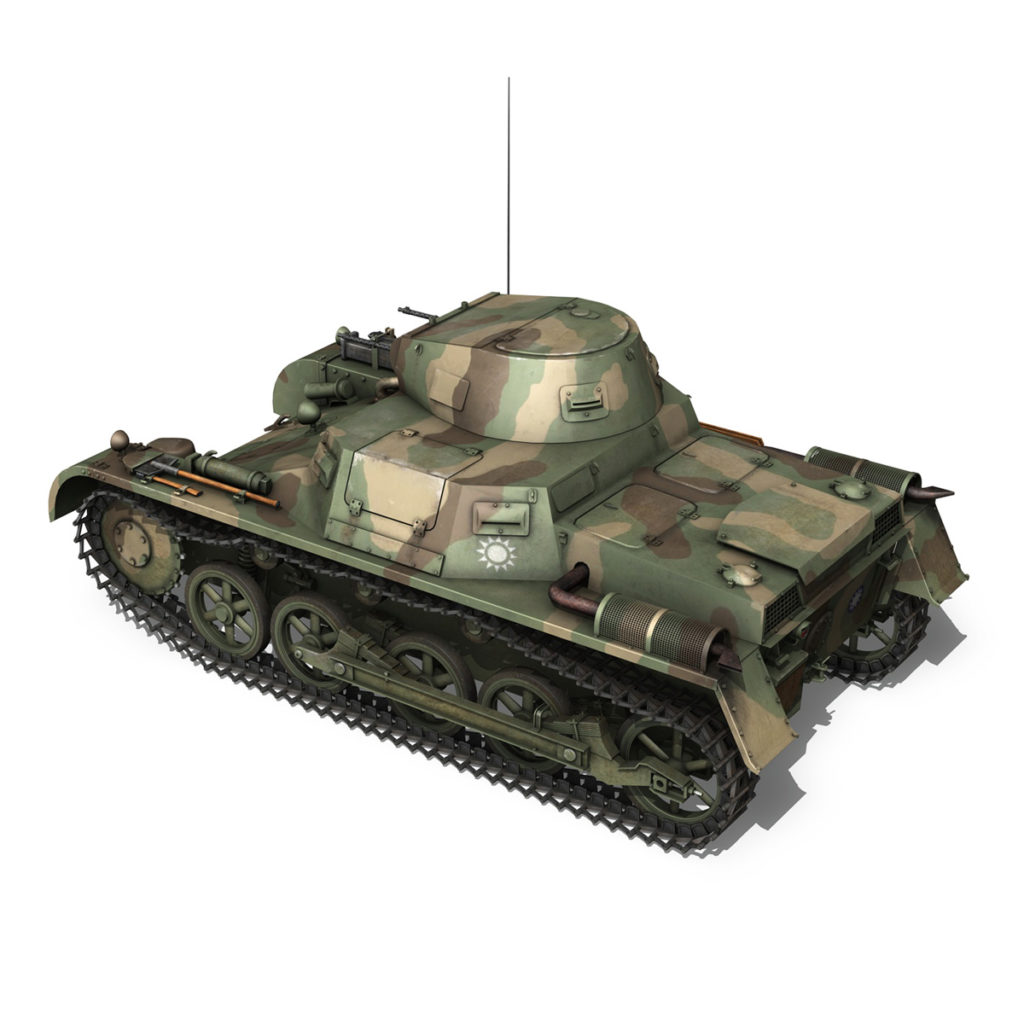 Panzer 1 - PzKpfw 1 Ausf.A - China 3D Model - FlatPyramid