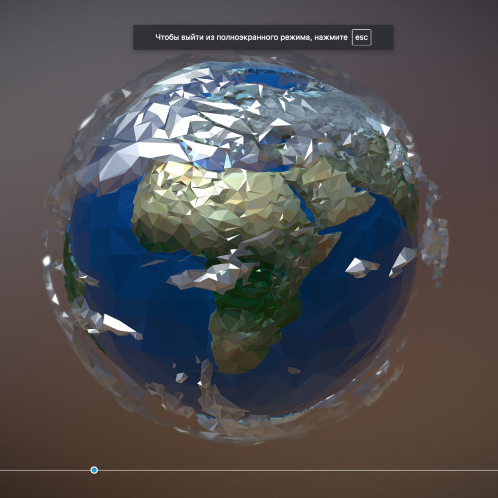animated Planet Earth 3D Model - FlatPyramid