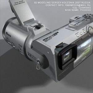 Sony Cybershot DSC-F717 foto digital 3D Model - FlatPyramid