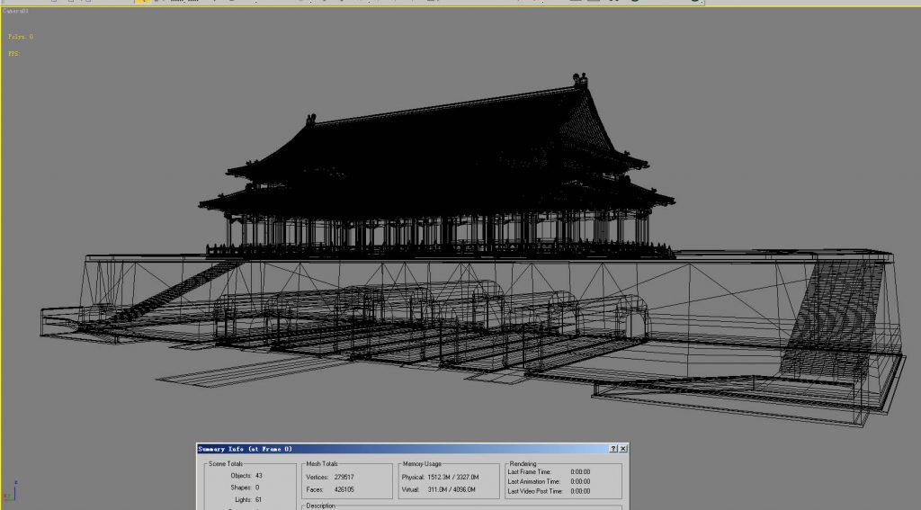 The Tiananmen Gate 3D Model - FlatPyramid