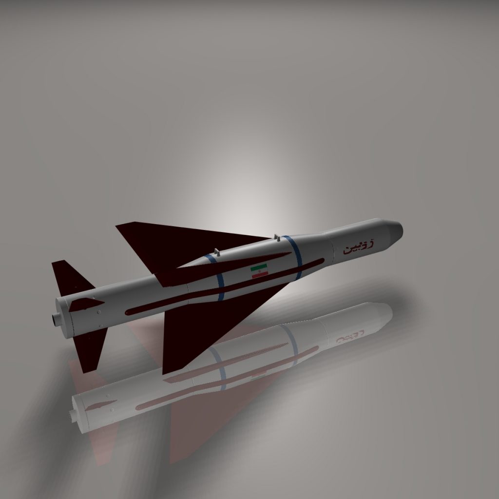 Iranian AGM-379 Zoobin ASM Missile 3D Model - FlatPyramid